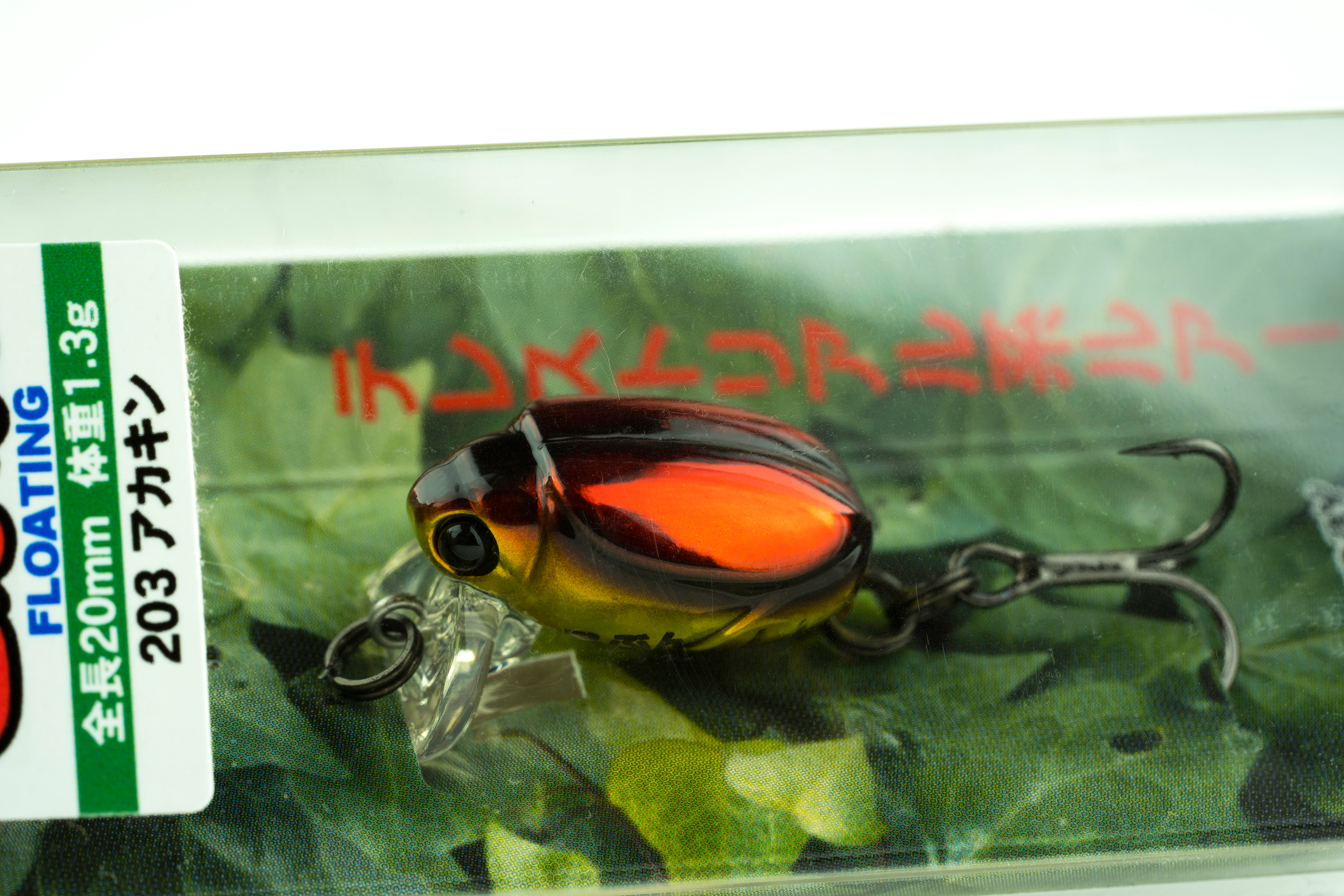 Bassday Kobun | Hard Lures | Trout and Stream
