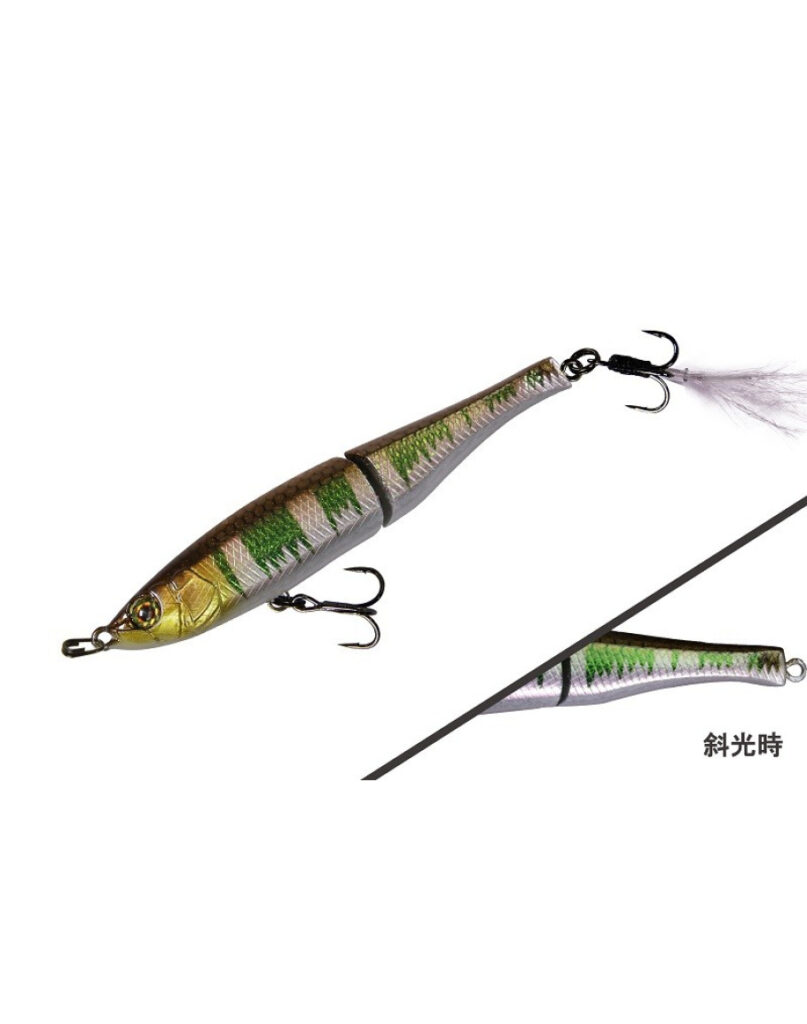 Jackall Spy Tail 70SS | Hard Lures | Trout and Stream